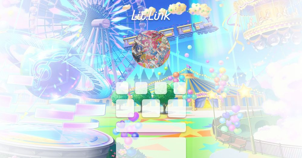 Wonderlands × Showtime lit.link(リットリンク)