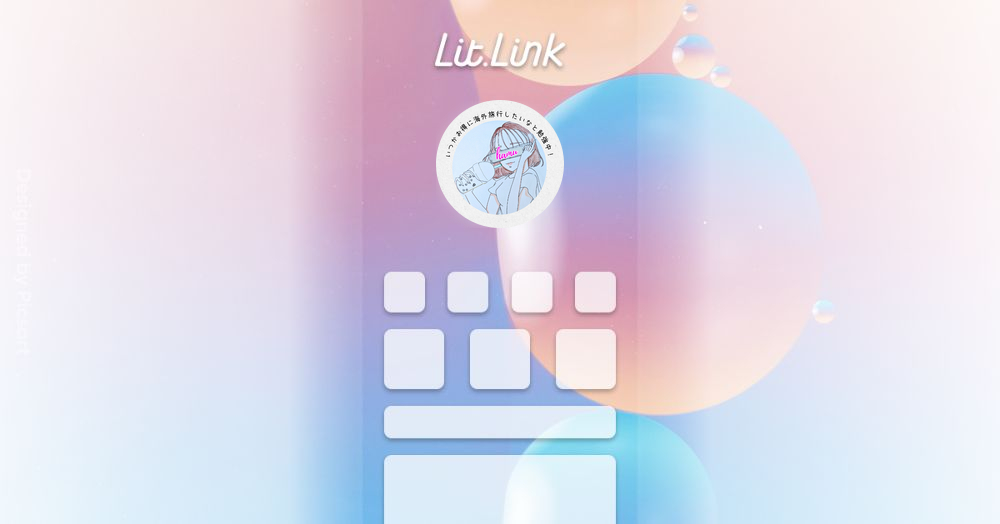 hamu(23) lit.link(リットリンク)