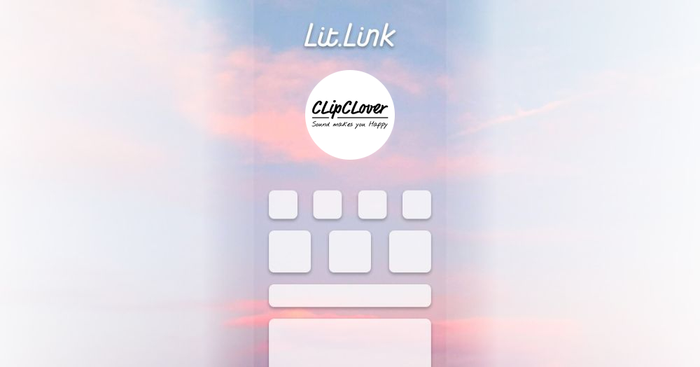 CLipCLover lit.link(リットリンク)