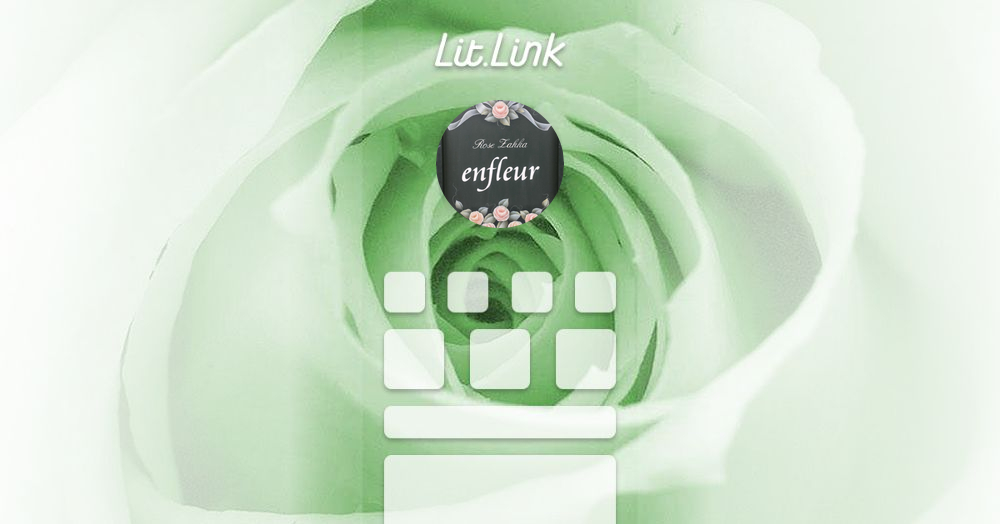 enfleur lit.link(リットリンク)