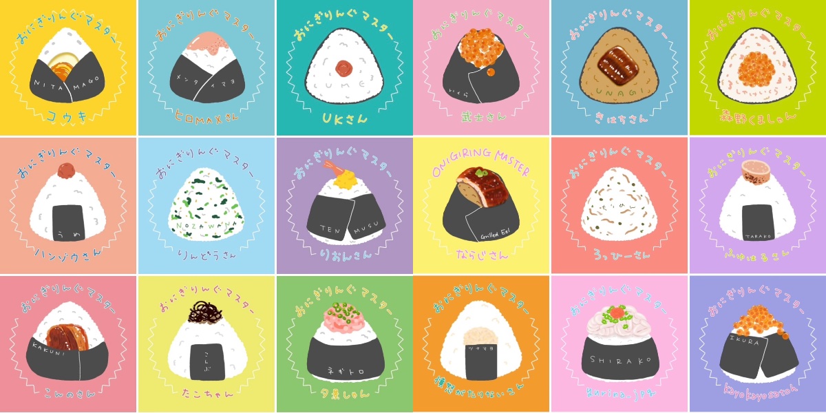 Emitaros / えみたろす lit.link