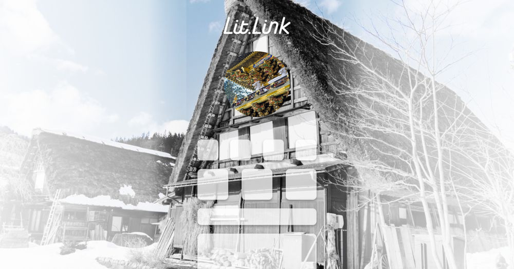 zero lit.link(リットリンク)