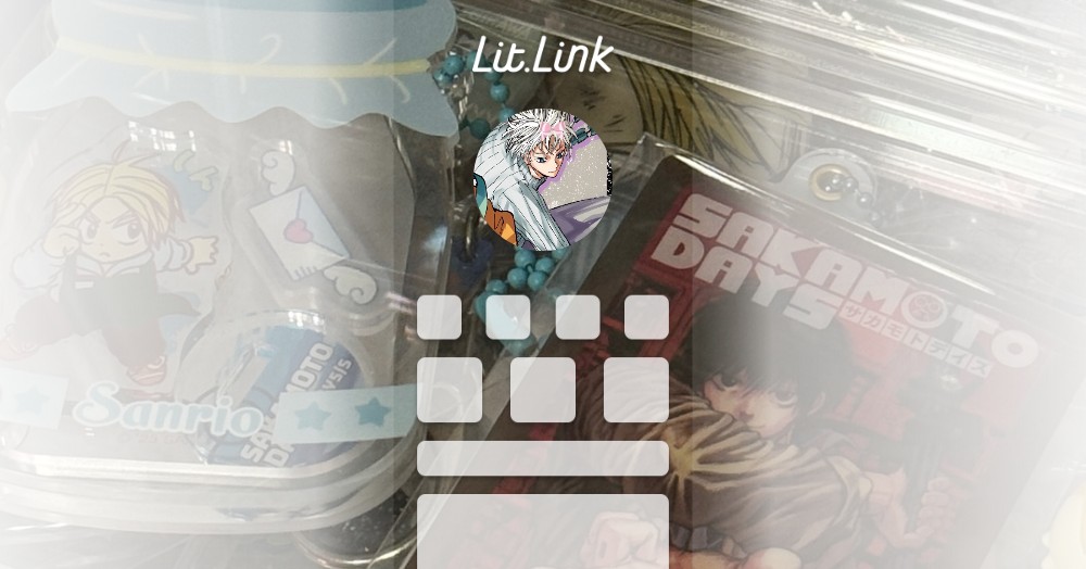 AKIRA lit.link(リットリンク)