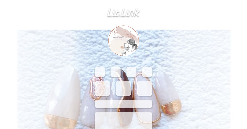 tomi.nail lit.link(リットリンク)