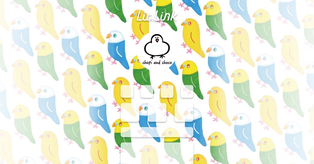 chopi and choco lit.link(リットリンク)