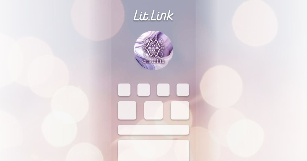 CLUB Lilith lit.link(リットリンク)