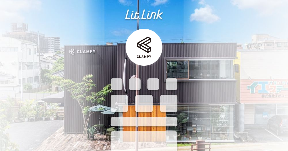 CLAMPY lit.link(リットリンク)