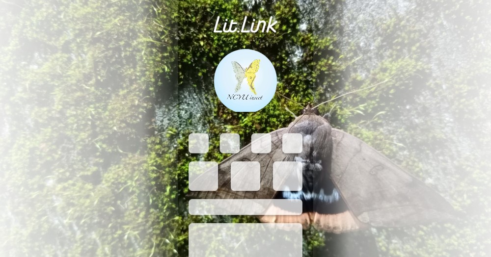 嘉義大學昆蟲社 ncyu_insect_club lit.link(リットリンク)