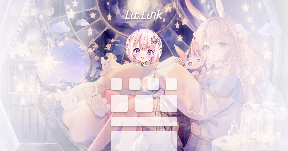 ルア・ラビステラ / Lua Rabistella lit.link(リットリンク)