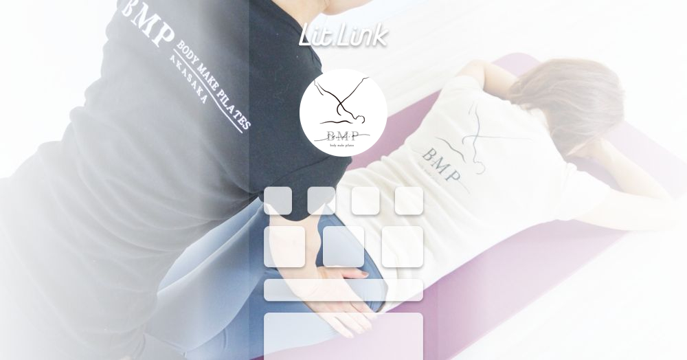 BMPアカデミー lit.link(リットリンク)