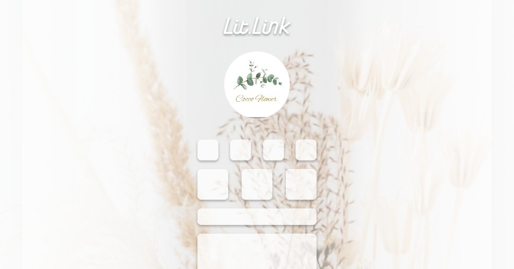 Cocco Flower lit.link(リットリンク)