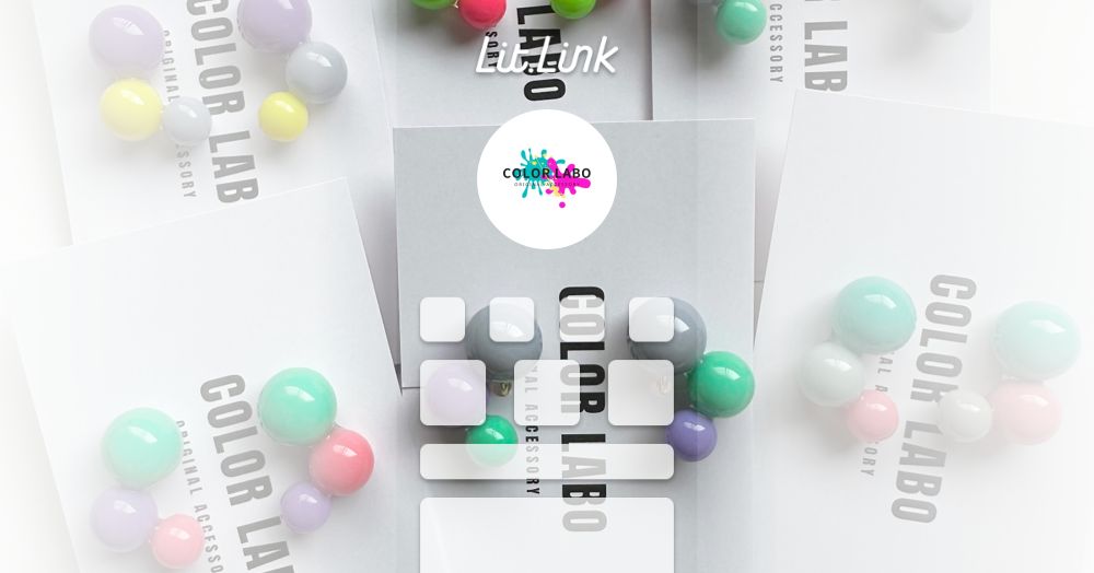 COLOR LABO lit.link(リットリンク)