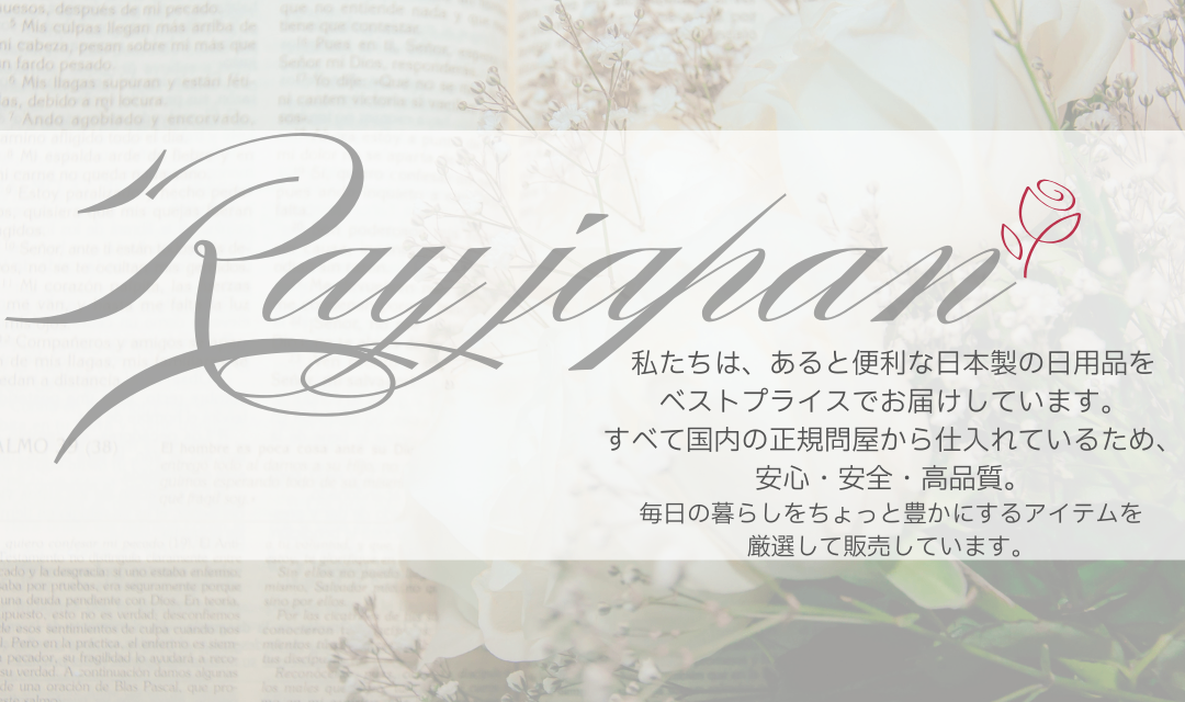 RAY JAPAN lit.link(リットリンク)