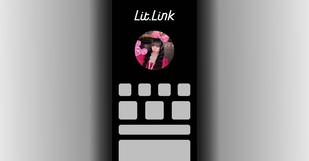 Sofia流出 lit.link(リットリンク)