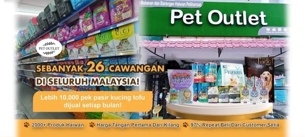 Pet outlet store