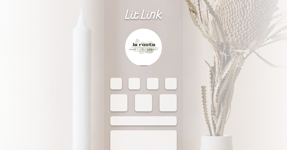 __la roots lit.link(リットリンク)