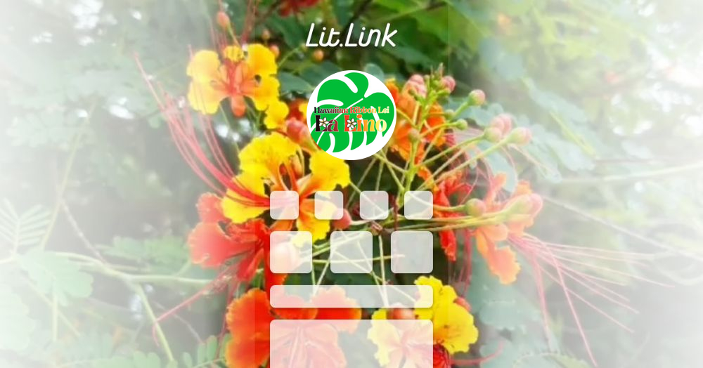 Hawaiian Ribbon Lei La Lino lit.link(リットリンク)