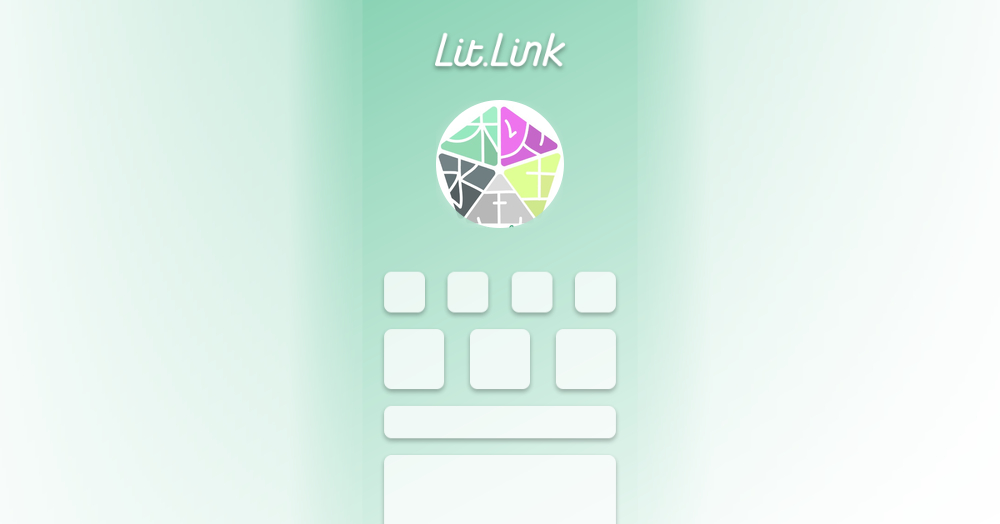 Rashiku f-style lit.link(リットリンク)