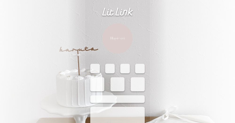 Hapi cri lit.link(リットリンク)