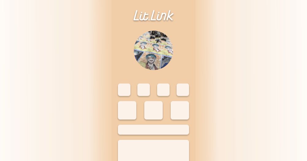 みみ @ry_sy_gr lit.link(リットリンク)