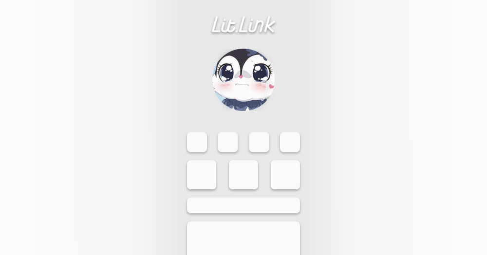 비비 lit.link(リットリンク)