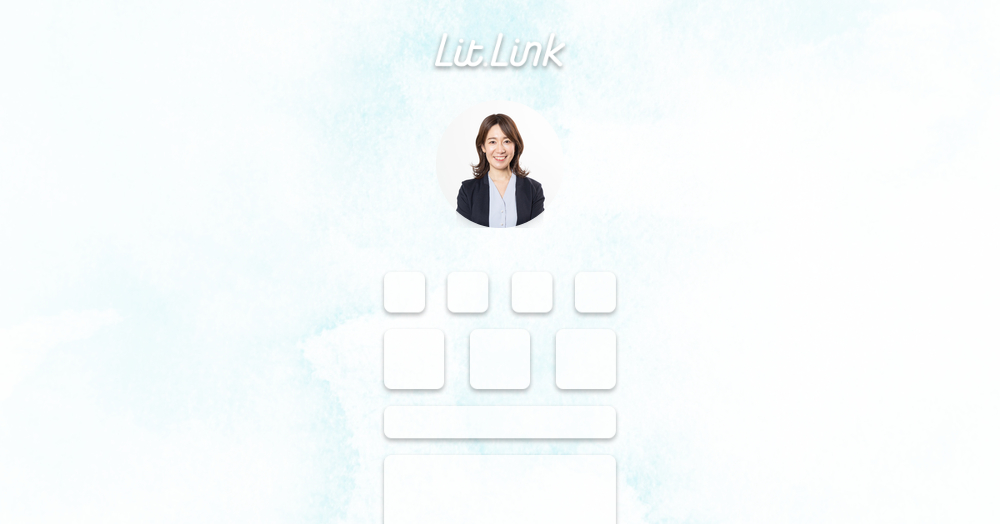 株式会社アタラシイケシキ代表取締役 lit.link(リットリンク)