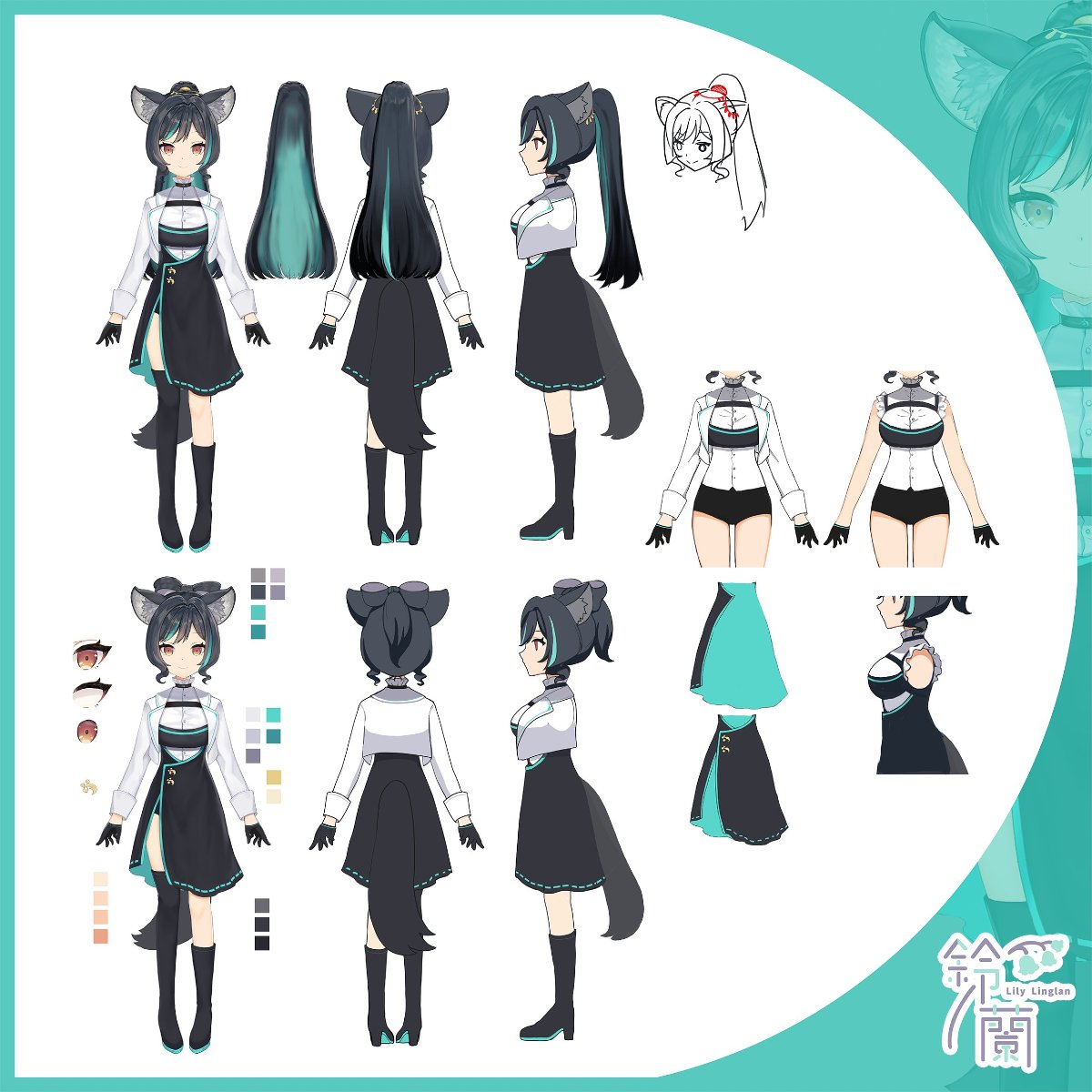 森森鈴蘭Lily Linglan lit.link(リットリンク)