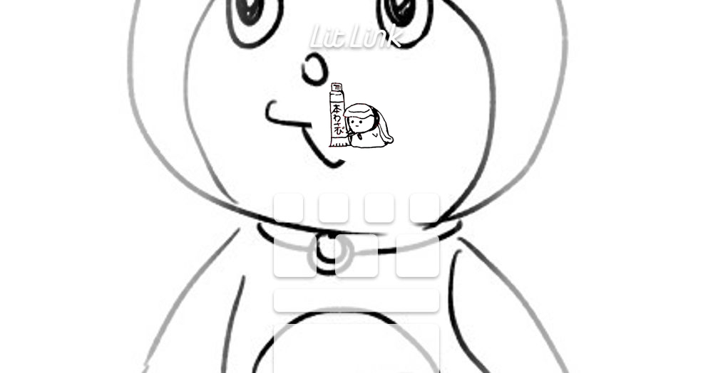 naka lit.link(リットリンク)