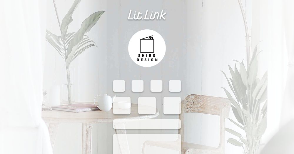 SHIRO DESIGN lit.link(リットリンク)
