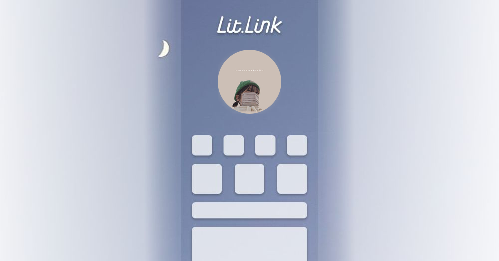 𝘆𝘂𝗶𝗻𝗮 lit.link(リットリンク)