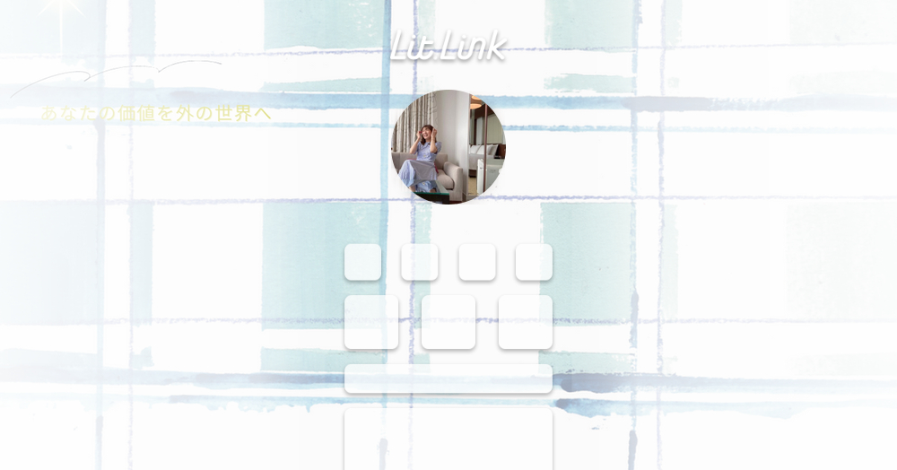 山内 彩花 / Ayaka Yamauchi lit.link(リットリンク)