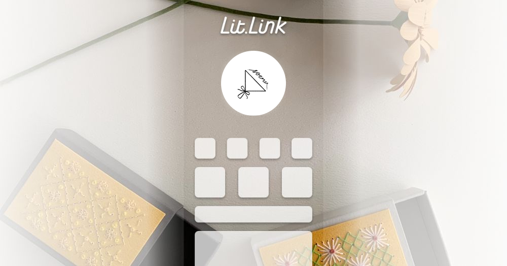 soeru craft lit.link(リットリンク)