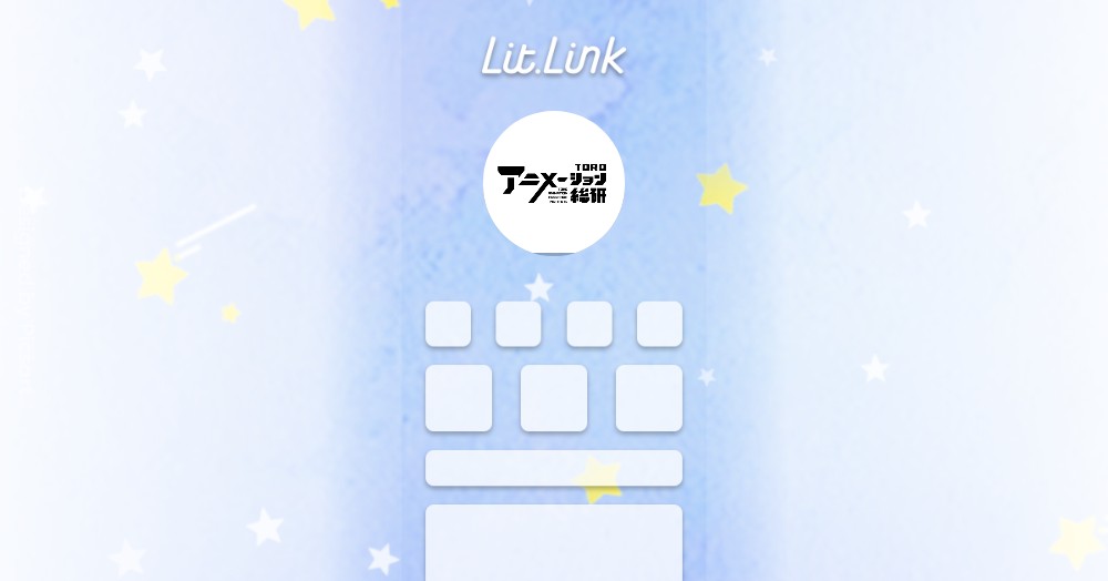 SBSラジオ「TOROアニメーション総研」 lit.link(リットリンク)