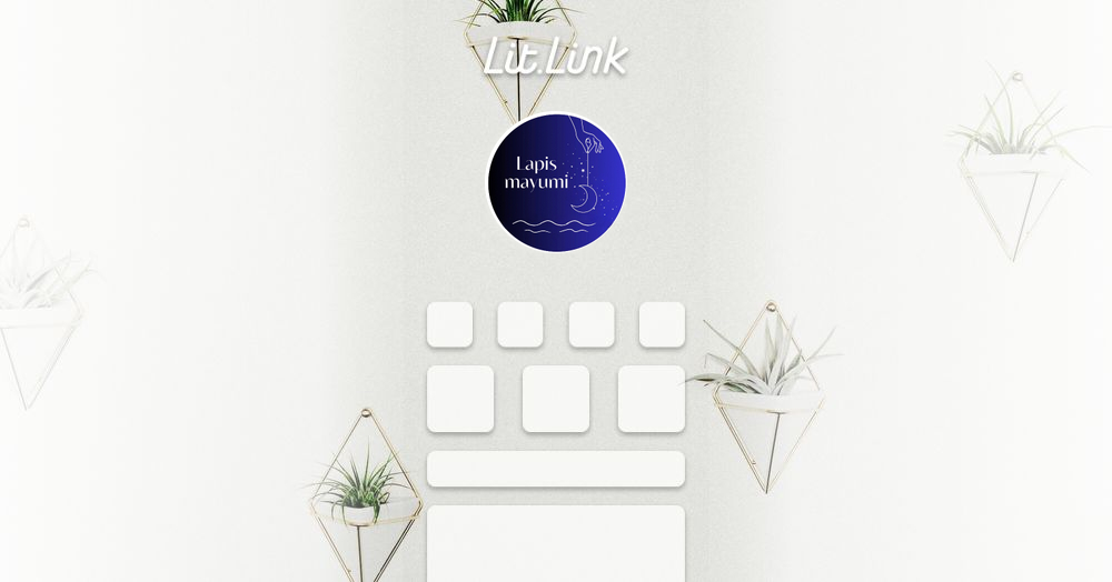 Lapis_mayumi lit.link(リットリンク)