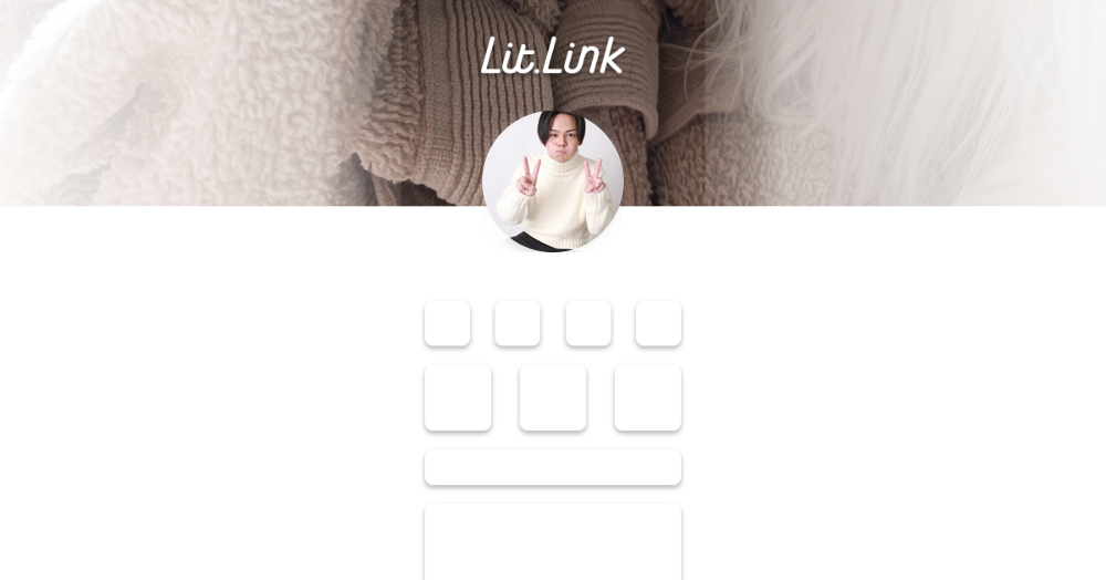 碧唯はるぴ lit.link(リットリンク)