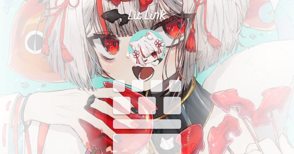 蛍雪郎 lit.link(リットリンク)