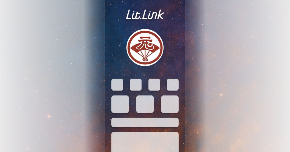 chikala lit.link(リットリンク)