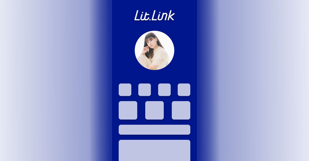 AiLi lit.link(リットリンク)