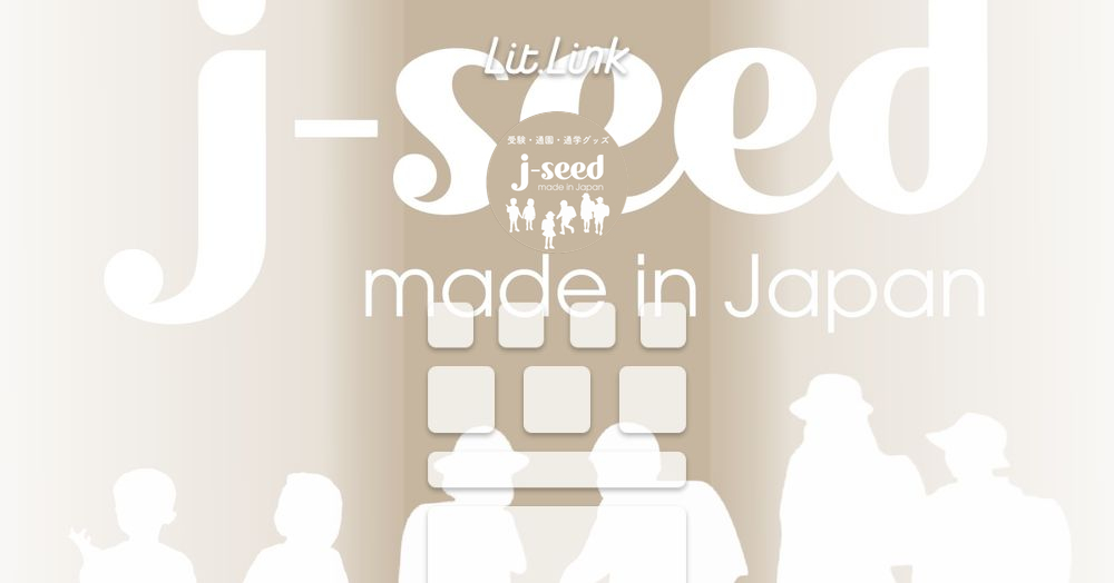 j-seed made in Japan lit.link(リットリンク)