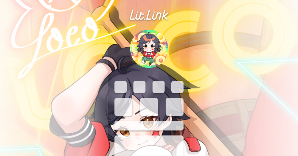 LOCO lit.link(リットリンク)