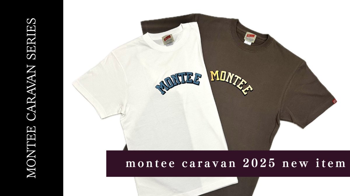 montee lit.link(リットリンク)