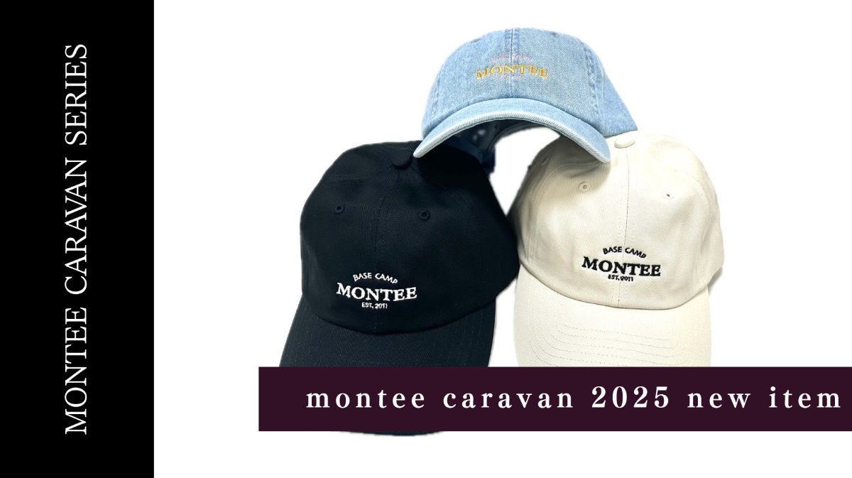 montee lit.link(リットリンク)