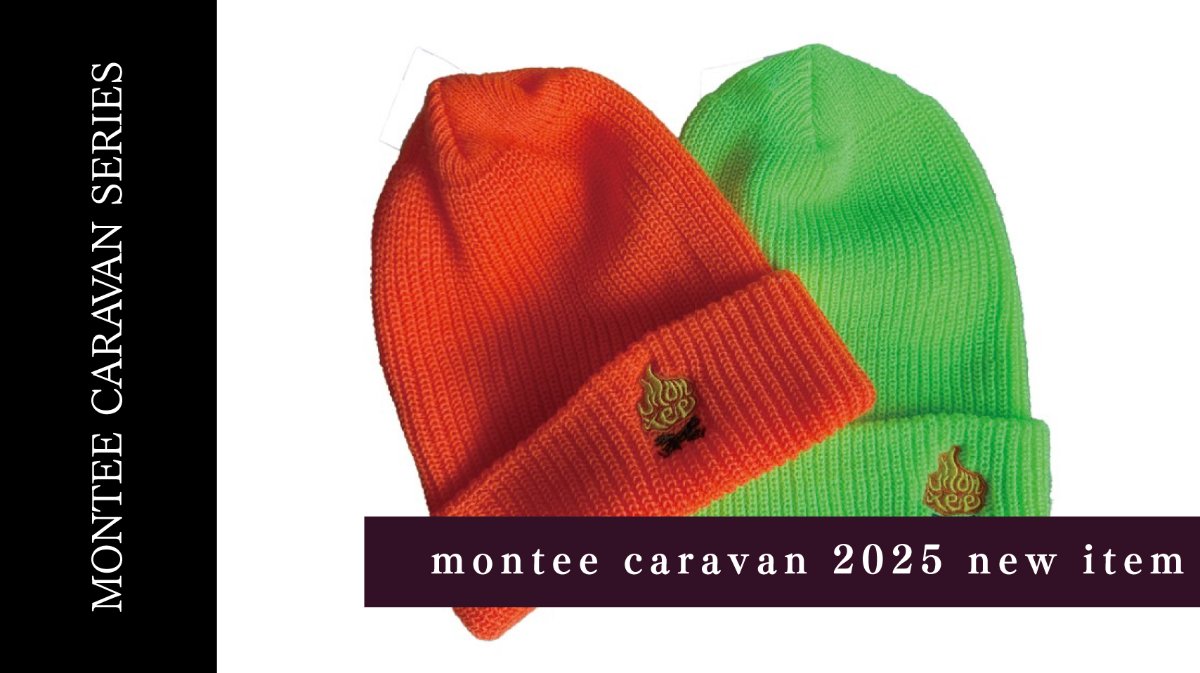 montee lit.link(リットリンク)