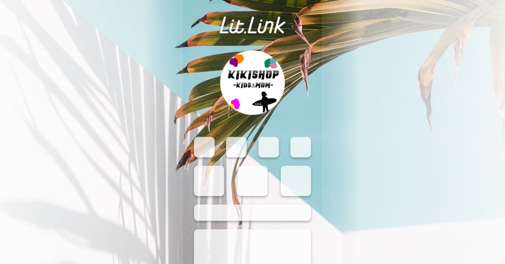 KIKI shop lit.link(リットリンク)
