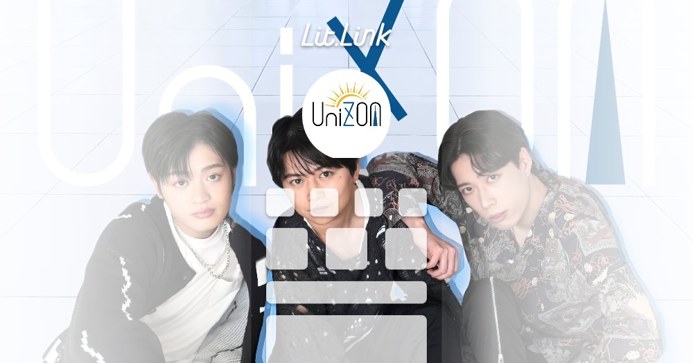 UniZON lit.link(リットリンク)