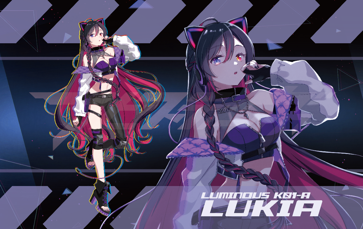 AbyssDIVA lit.link(リットリンク)