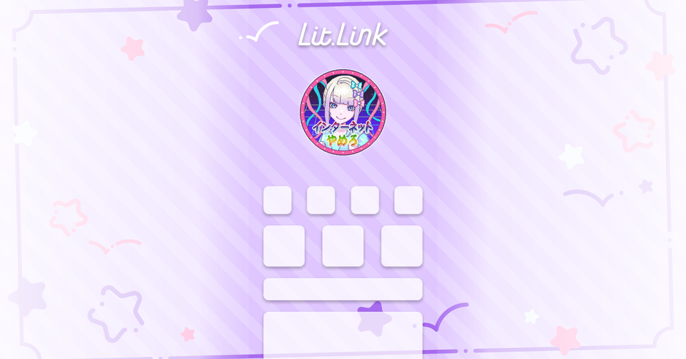 はるひ（maki） lit.link(リットリンク)