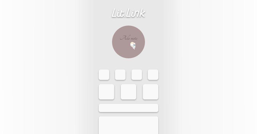 Aile Note lit.link(リットリンク)