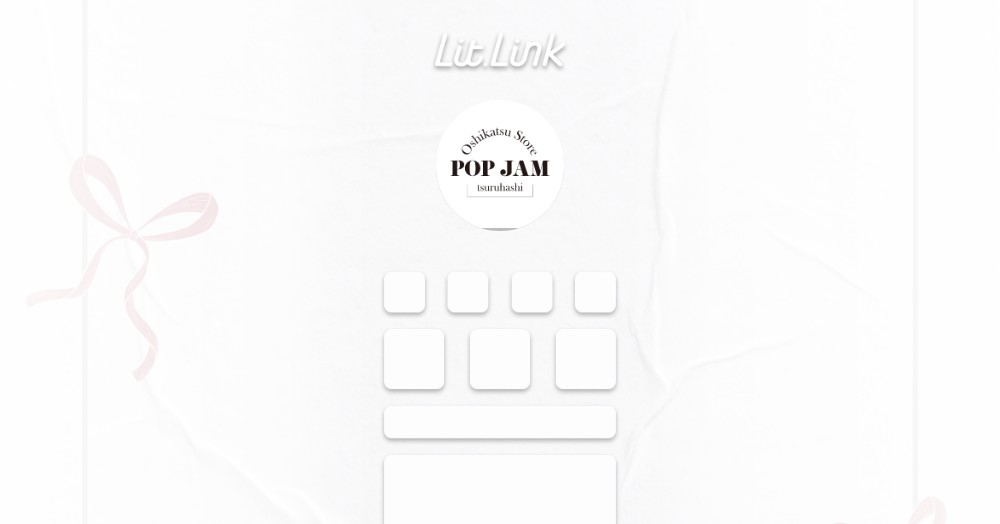 POP JAM 鶴橋店 lit.link(リットリンク)