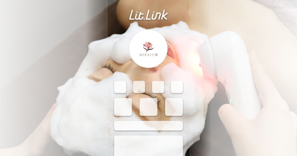 MIRAI小顔 lit.link(リットリンク)